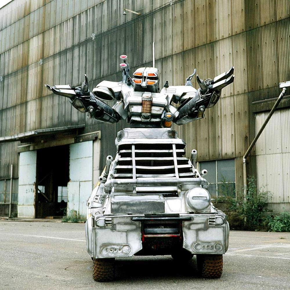 Gungadin | Kaijin Wikia | Fandom