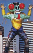 Gekisou Sentai Carranger Kaijin | Kaijin Wikia | Fandom