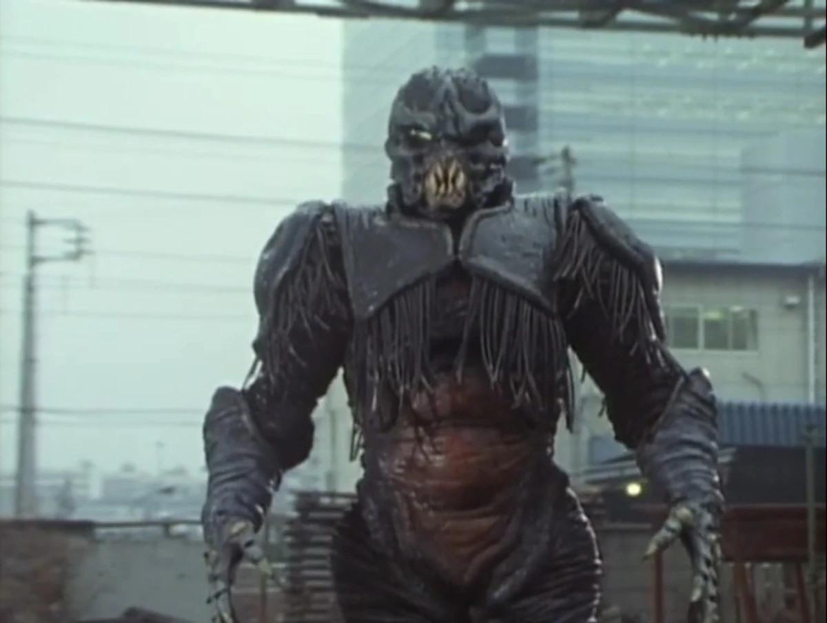 Goa | Kaijin Wikia | Fandom