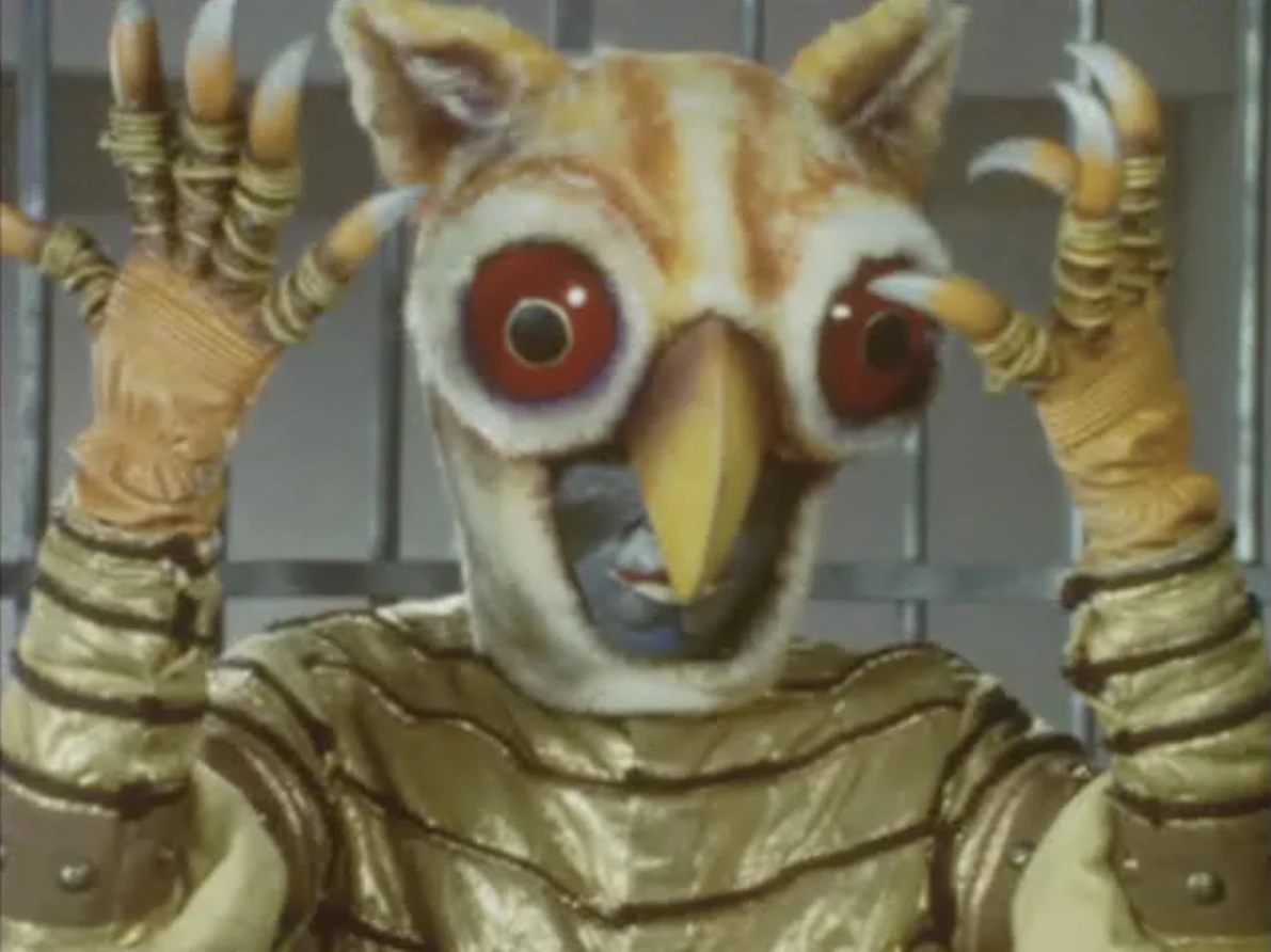 Fukurou Kaijin | Kaijin Wikia | Fandom