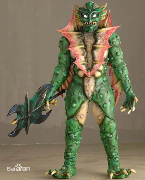 Lizard Beast | Kaijin Wikia | Fandom