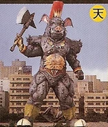 Kyukyu Sentai GoGoFive Kaijin | Kaijin Wikia | Fandom
