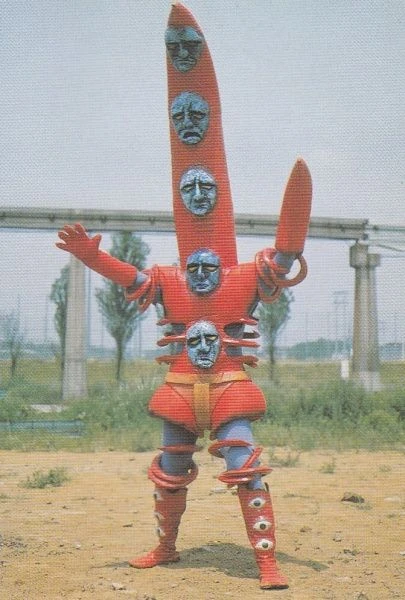 Itsutsu Banbara | Kaijin Wikia | Fandom