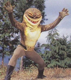 Sanshoujin | Kaijin Wikia | Fandom