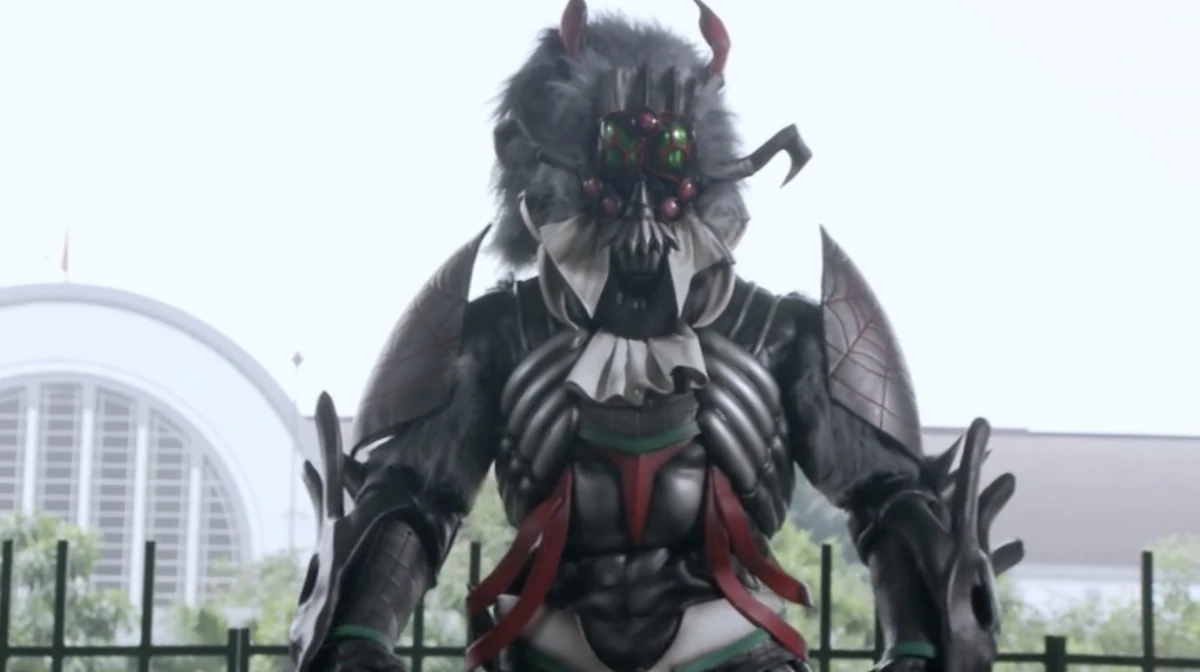 Aracnofus Monster | Kaijin Wikia | Fandom