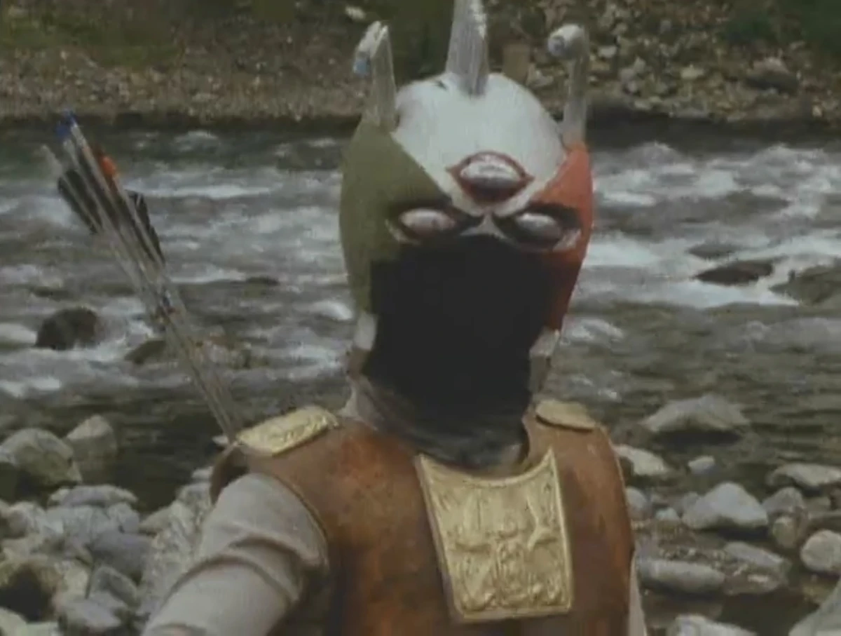 Mitsume | Kaijin Wikia | Fandom