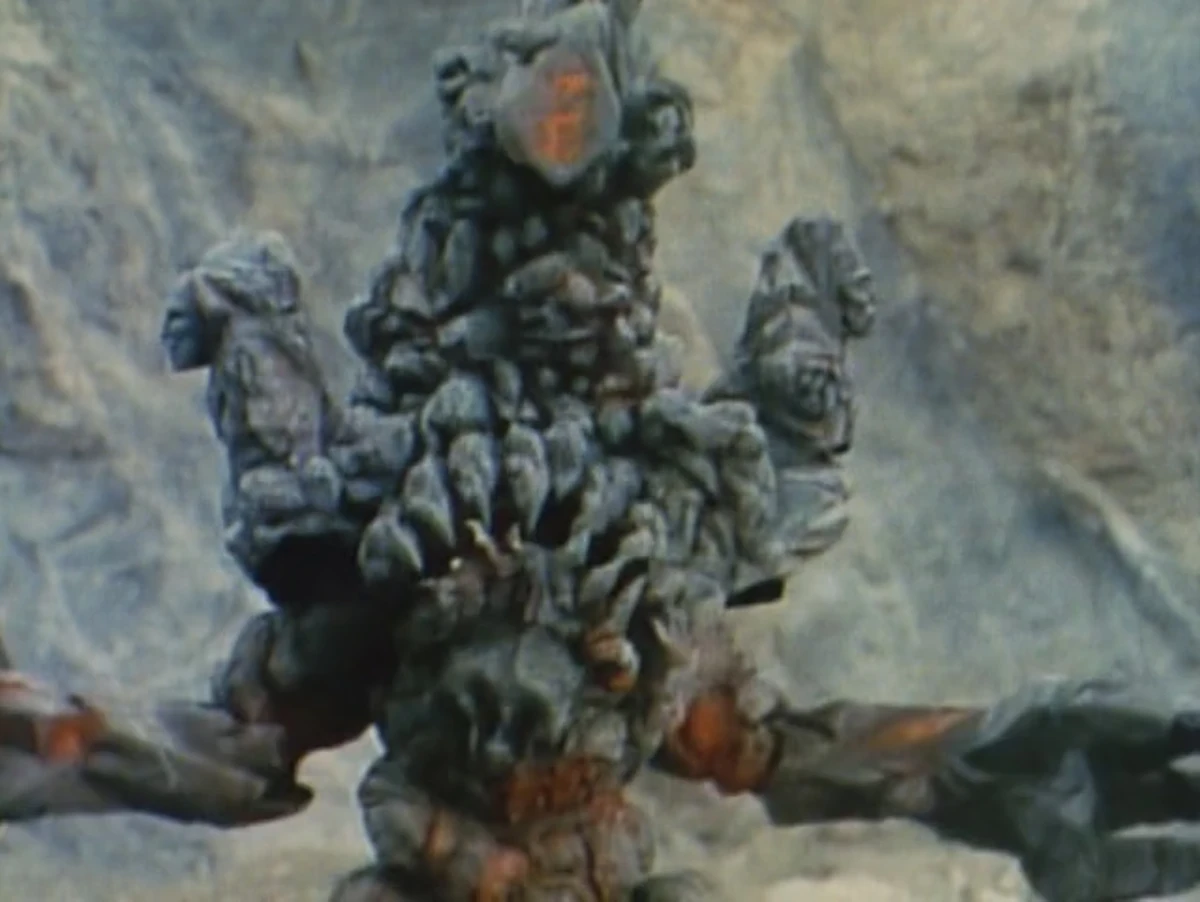 Iwagami Boma | Kaijin Wikia | Fandom