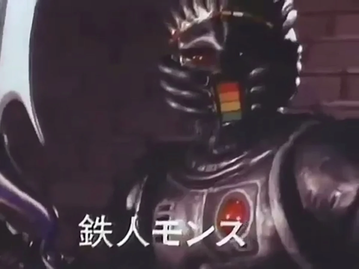 Ironman Monsu | Kaijin Wikia | Fandom