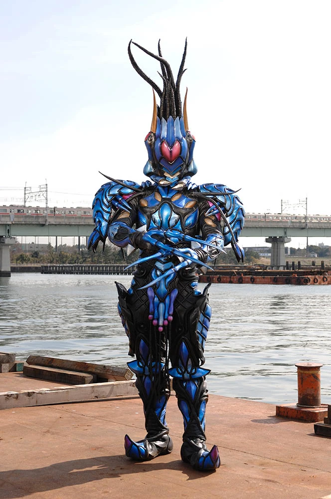 Prawn Fangire | Kaijin Wikia | Fandom