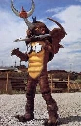 Kabuton | Kaijin Wikia | Fandom