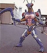 Kyukyu Sentai GoGoFive Kaijin | Kaijin Wikia | Fandom