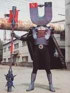 Gosei Sentai Dairanger Kaijin | Kaijin Wikia | Fandom