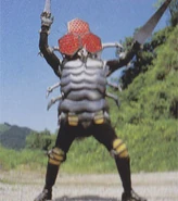 ZX Badan Empire Roids | Kaijin Wikia | Fandom