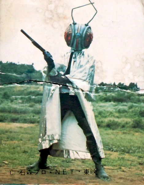 Silver Heat Mask | Kaijin Wikia | Fandom