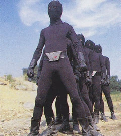 Ari Commandos | Kaijin Wikia | Fandom