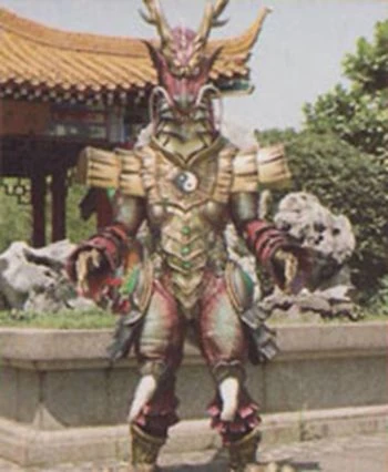 Talong | Kaijin Wikia | Fandom