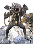 Dai Sentai Goggle V Kaijin | Kaijin Wikia | Fandom