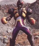 Choujinki Metalder Kaijin | Kaijin Wikia | Fandom