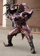 Kamen Rider Geats Kaijin | Kaijin Wikia | Fandom