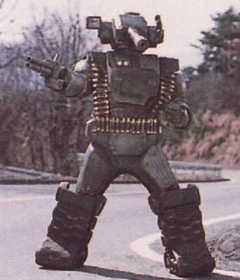 Fierce Fighter Bulchek | Kaijin Wikia | Fandom