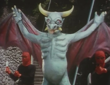 Satan Bat | Kaijin Wikia | Fandom