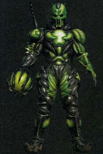 Lampryis Worm | Kaijin Wikia | Fandom