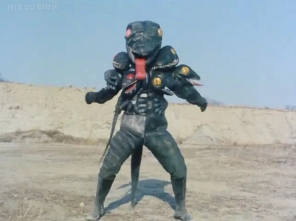 Gecko Mozoo | Kaijin Wikia | Fandom