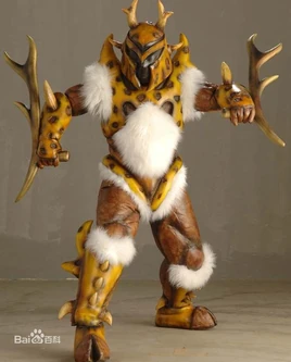 Deer Beast | Kaijin Wikia | Fandom