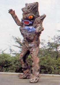 Volcano Beast | Kaijin Wikia | Fandom