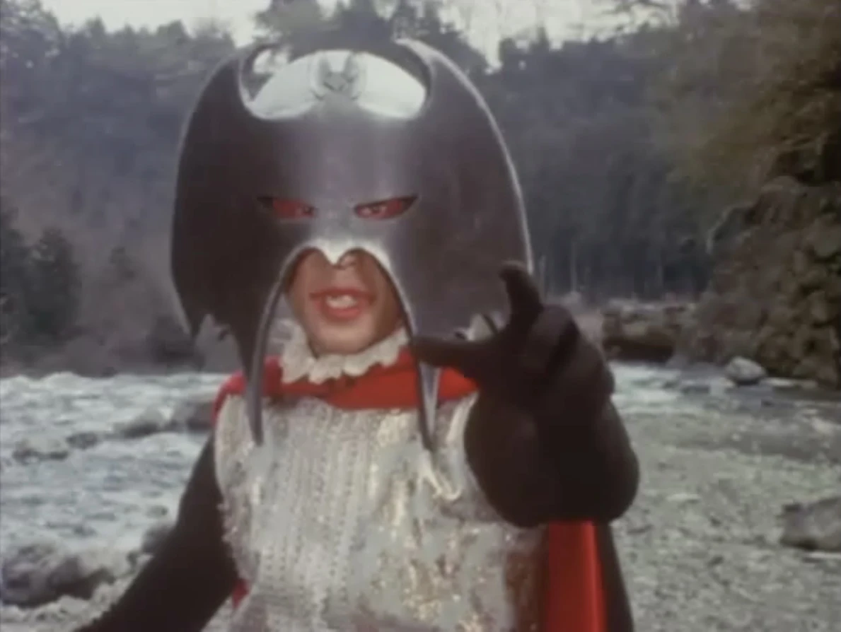 Koumori Man | Kaijin Wikia | Fandom