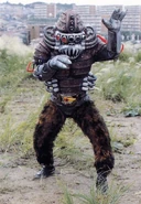 Fire Kong | Kaijin Wikia | Fandom