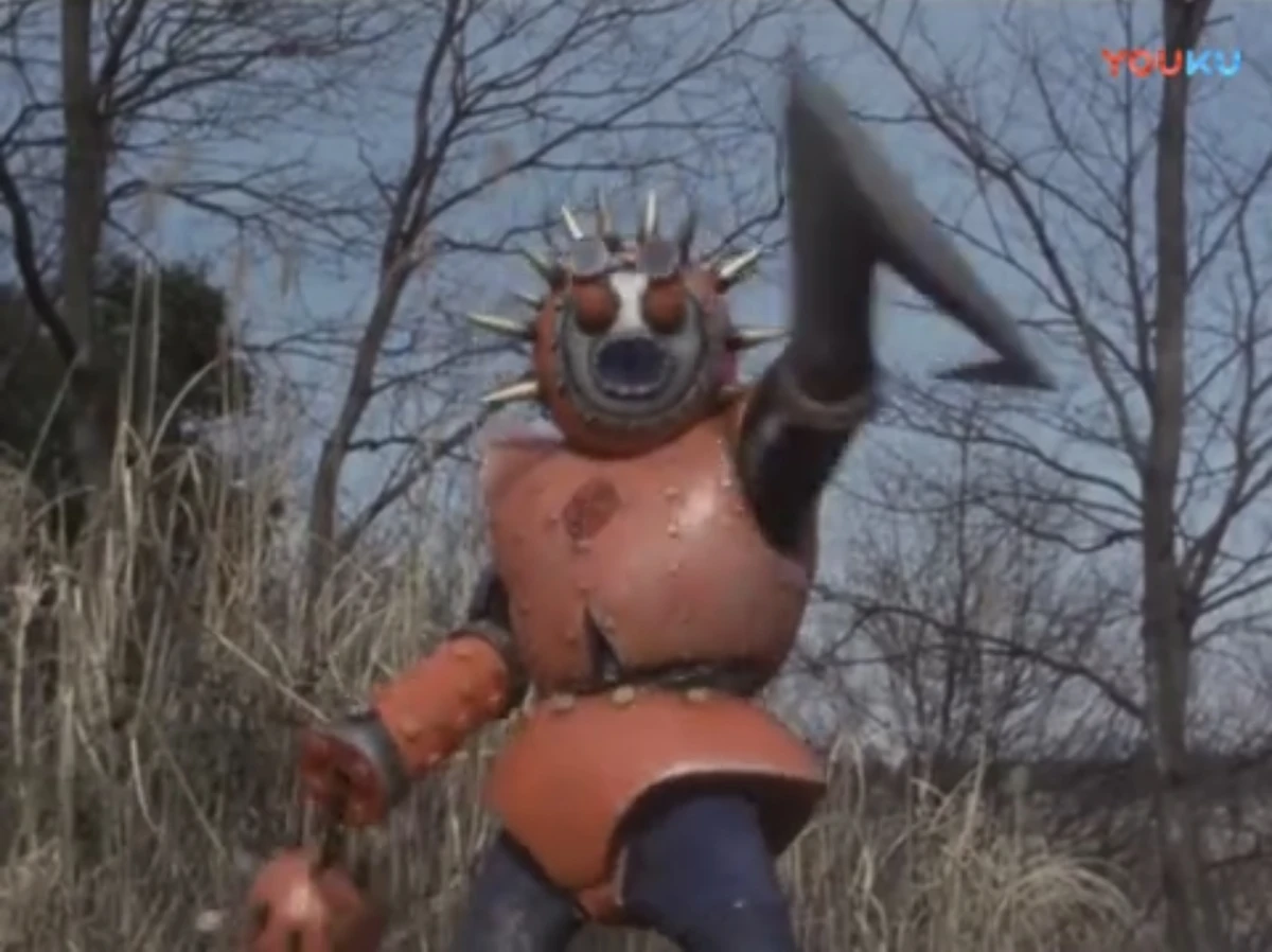 Category:Alien Kaijin | Kaijin Wikia | Fandom