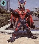 Kyukyu Sentai GoGoFive Kaijin | Kaijin Wikia | Fandom
