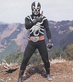 Destron Combatman | Kaijin Wikia | Fandom