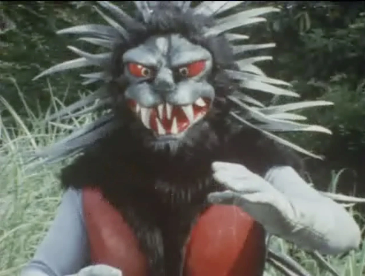 Yamaarashisu | Kaijin Wikia | Fandom