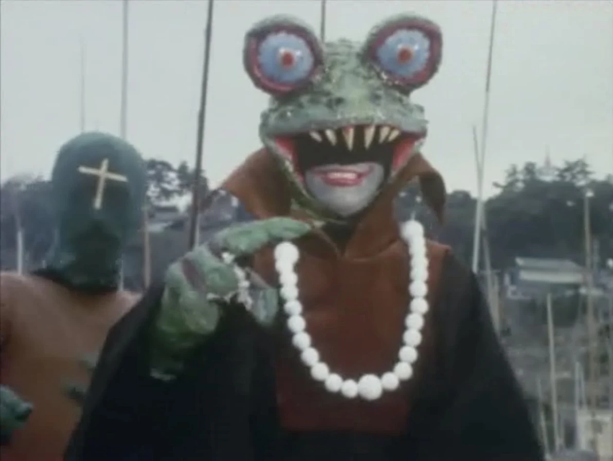 Kaeru Kaijin | Kaijin Wikia | Fandom