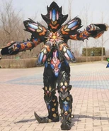 Kiva Fangire Kaijin | Kaijin Wikia | Fandom