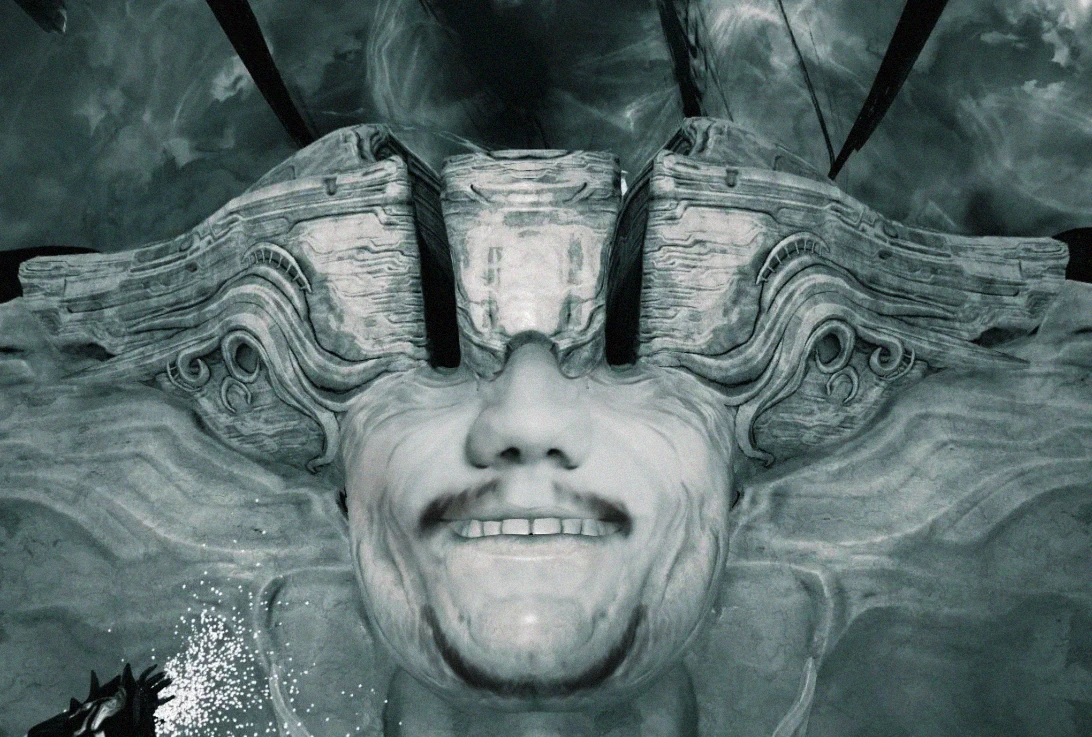 Duvardaki Bedir | Kaijiri Wiki | Fandom