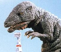 Gorosaurus | Kaiju Wiki | Fandom
