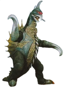 Gigabash | Kaiju Wiki | Fandom