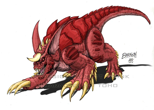 Godzilla Neo Anguirus