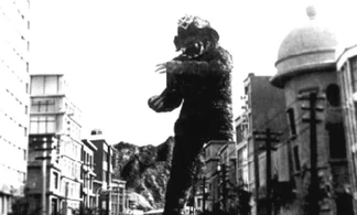 Space Monster, Wangmagwi | Kaiju Wiki | Fandom