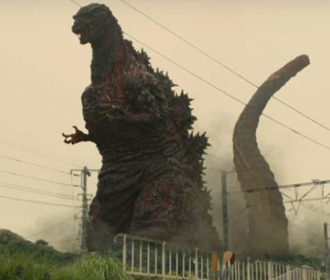Shin Godzilla | Kaiju Wiki | Fandom