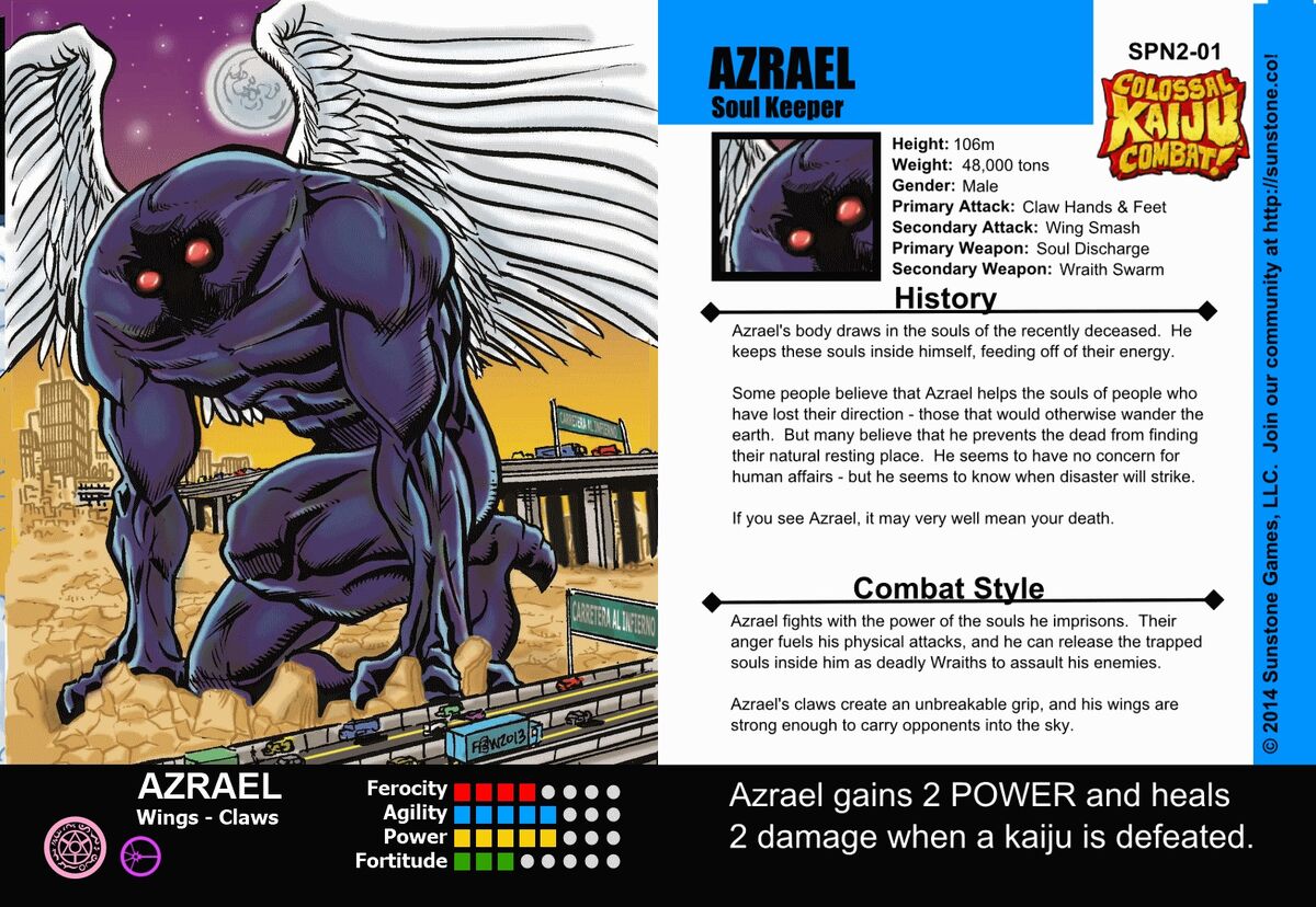 Sponsorship Series 2gallery Kaijucombat Wiki Fandom