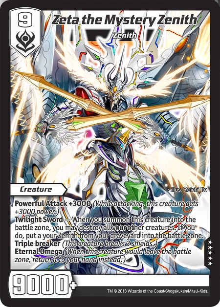 Zeta the Mystery Zenith | Kaijudo Custom Cards Wiki | Fandom