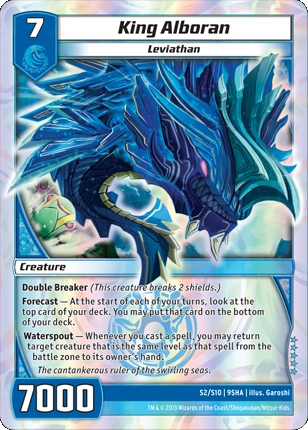 King Alboran | Kaijudo Wiki | Fandom