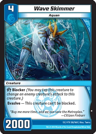 Wave Skimmer | Kaijudo Wiki | Fandom