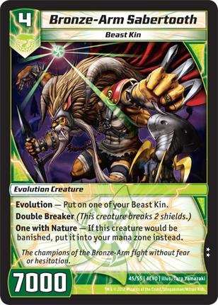 Beast Kin | Kaijudo Wiki | Fandom