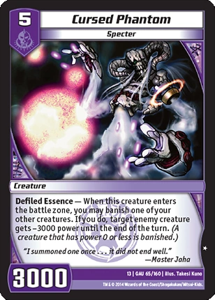 Cursed Phantom | Kaijudo Wiki | Fandom