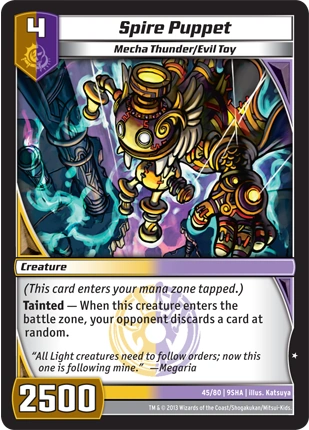 Spire Puppet | Kaijudo Wiki | Fandom